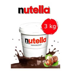 NUTELLA | falabella.com